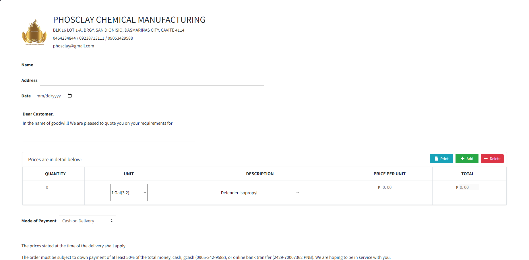 Works | Quotation System